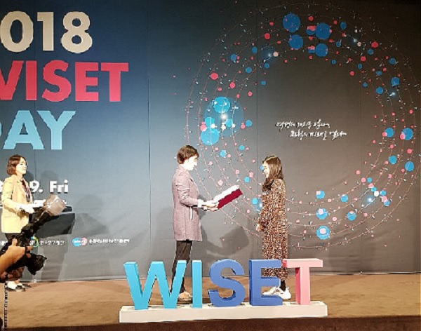 국제뇌교육종합대학원대학교